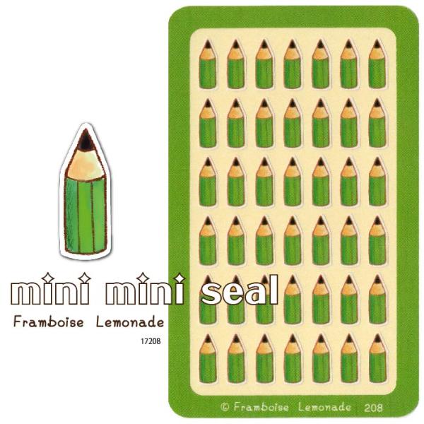 種類が豊富な えらべる手帳用の小さなアイコンシールです。大きさ：約5.5cm×9.1cm入数：1枚　透明袋(OPP)入り素材：紙（シール）薄手　光沢の無いマットな仕上がりです。☆薄いシールですので紙に貼ると馴染みやすく、ノートに直接描いたか...