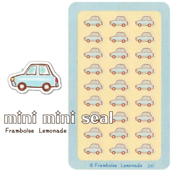 種類が豊富な えらべる手帳用の小さなアイコンシールです。大きさ：約5.5cm×9.1cm入数：1枚　透明袋(OPP)入り素材：紙（シール）薄手　光沢の無いマットな仕上がりです。☆薄いシールですので紙に貼ると馴染みやすく、ノートに直接描いたか...