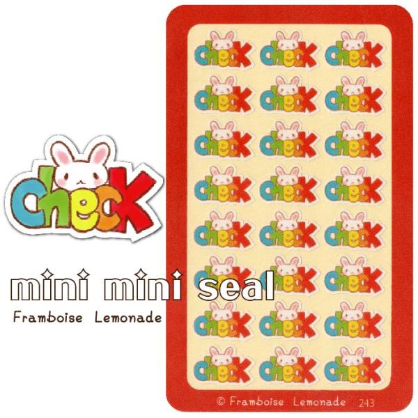 種類が豊富な えらべる手帳用の小さなアイコンシールです。大きさ：約5.5cm×9.1cm入数：1枚　透明袋(OPP)入り素材：紙（シール）薄手　光沢の無いマットな仕上がりです。☆薄いシールですので紙に貼ると馴染みやすく、ノートに直接描いたか...