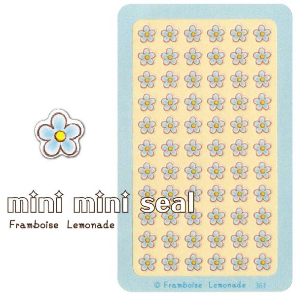 種類が豊富な えらべる手帳用の小さなアイコンシールです。大きさ：約5.5cm×9.1cm入数：1枚　透明袋(OPP)入り素材：紙（シール）薄手　光沢の無いマットな仕上がりです。☆薄いシールですので紙に貼ると馴染みやすく、ノートに直接描いたか...