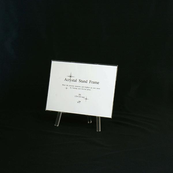 商品名：アクリスタルスタンドフレーム　APF-15 B6 横本体サイズ:170×182×85ｍｍ　材質:　この商品の特徴：簡単に写真の入れ替えができます。季節のイメージやお気に入りを飾りましょう！※上記寸法は多少の誤差があります。あらかじめ...