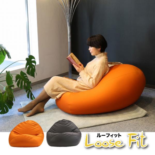 商品名：ルーフィットサイズ：幅100×奥行60×高さ60cm重量：3.7kg側生地：ポリエステル100%中材：ポリスチレンビーズ梱包サイズ：幅680×長さ460×高さ640mm二重ファスナービーズは流動性があるため、寸法は目安となります。製...