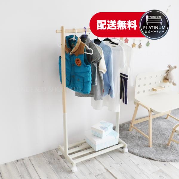【定価6,930円 15%OFF】送料：770円(沖縄・離島・一部の地域への配送料はお客様のご負担となります)※当ショップで11,000円以上ご購入で送料無料納期：ご入金確認後、7営業日以内に発送します。サイズ：幅600×奥行320×高さ1...