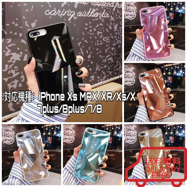 追跡できるの方法発送します^_^御安心してください^_^対応機種 iPhoneXs MaxiPhone XRiphoneXsiphonexiphone10iphone8iphone8plusiPhone7iPhone7plus iPhone...