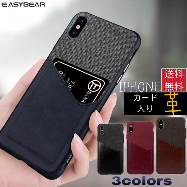 追跡できるの方法発送します^_^御安心してください^_^対応機種 iPhoneXs MaxiPhone XRiphoneXsiphonexiphone10iphone8iphone8plusiPhone7iPhone7plus iPhone...
