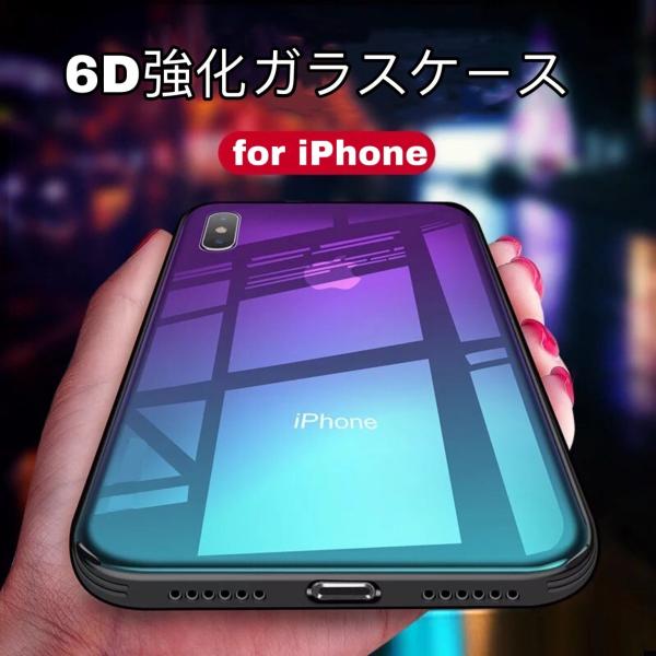 追跡できるの方法発送します^_^御安心してください^_^対応機種 iPhoneXs MaxiPhone XRiphoneXsiphonexiphone10iphone8iphone8plusiPhone7iPhone7plus iPhone...