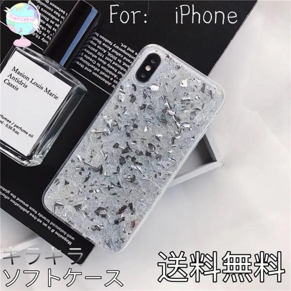 追跡できるの方法発送します^_^御安心してください^_^対応機種 iPhoneXs MaxiPhone XRiphoneXsiphonexiphone10iphone8iphone8plusiPhone7iPhone7plus (au do...