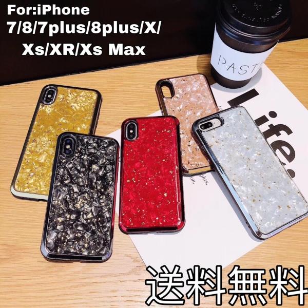 追跡できるの方法発送します^_^御安心してください^_^対応機種 iPhoneXs MaxiPhone XRiphoneXsiphonexiphone10iphone8iphone8plusiPhone7iPhone7plus iPhone...