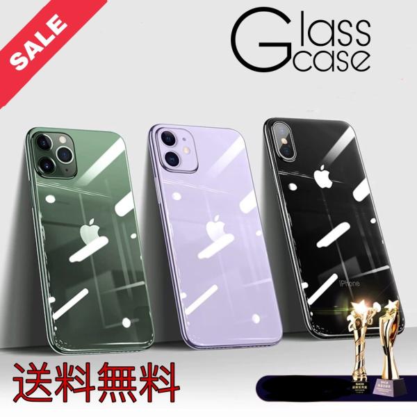 スマホケース スマホケース 対応機種iPhoneSE 第２世代iPhone11 アイフォン11iPhone11Pro アイフォン11 ProiPhone11ProMAX アイフォン11 ProMAXiPhone X アイフォンXiPhone...