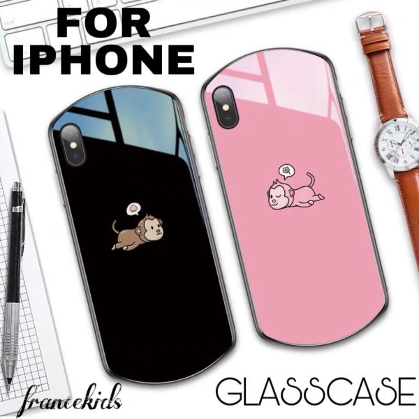 追跡できるの方法発送します^_^御安心してください^_^対応機種 iPhoneXs MaxiPhone XRiphoneXsiphonexiphone10iphone8iphone8plusiPhone7iPhone7plus iPhone...