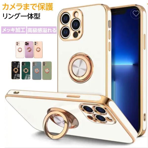 スマホケース 対応機種iPhone7/8/SE2　アイフォン7/8/SE2iPhoneX/Xs アイフォンX/XsiPhoneXsMax アイフォンXsMaxiPhone11 アイフォン11iPhone11pro アイフォン11proiPh...