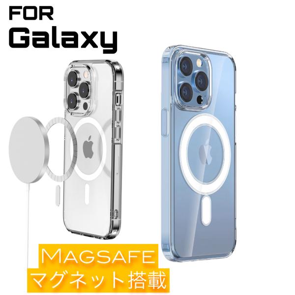 スマホケース 対応機種Galaxy S23 ケース ギャラクシー S23 ケースGalaxy S23 Plusケース ギャラクシー S23 PlusケースGalaxy S23Ultra ケース ギャラクシー S23Ultra ケースGala...
