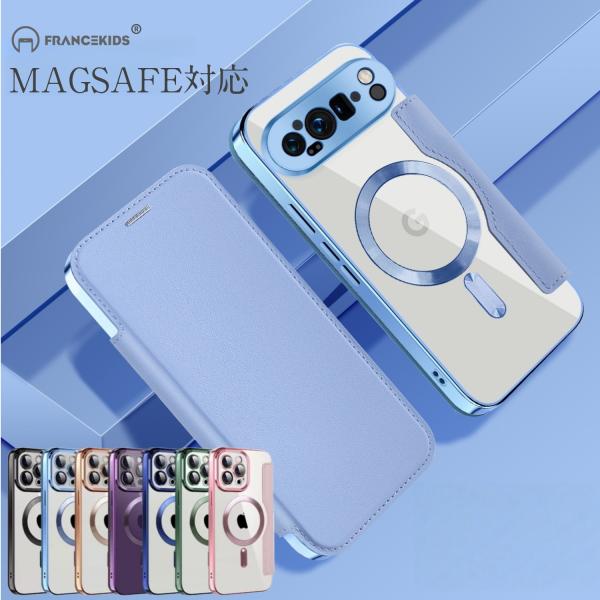 対応機種Google Pixel10Google Pixel10 Pro Google Pixel9a  Google Pixel9 Pro Google Pixel8a Google Plxel7A仕様 手帳型背面カバー 耐衝撃 衝撃吸収...