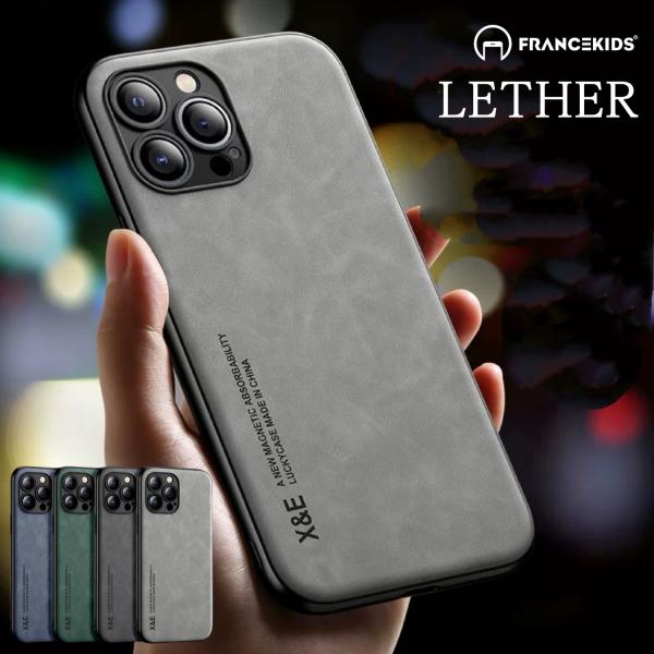 スマホケース 対応機種iPhone17アイフォン17iPhone17Proアイフォン17ProiPhoneAirアイフォンAiriPhone17ProMaxアイフォン17ProMaxiPhone16eアイフォン16eiPhone16アイフォ...