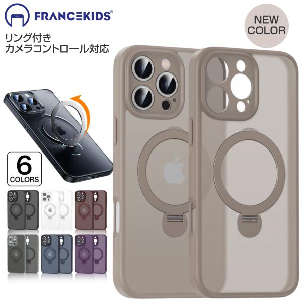 スマホケース 対応機種iPhone17eアイフォン17eiPhone17アイフォン17iPhone17Proアイフォン17ProiPhoneAirアイフォンAiriPhone17ProMaxアイフォン17ProMaxiPhone16eアイフ...