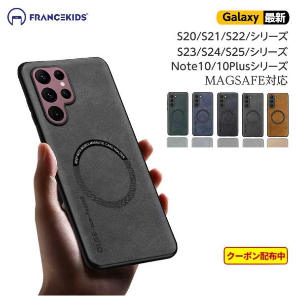 スマホケース 対応機種Galaxy S20 ケース ギャラクシー S20 ケースGalaxy S20Plus ケース ギャラクシー S20Plus ケースGalaxy S20Ultra ケース ギャラクシー S20Ultra ケースGala...