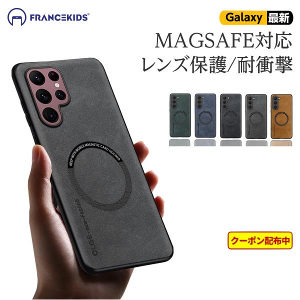 スマホケース 対応機種Galaxy Note10 ケース ギャラクシー Note10 ケースGalaxy S20 ケース ギャラクシー S20 ケースGalaxy S20Plus ケース ギャラクシー S20Plus ケースGalaxy S...