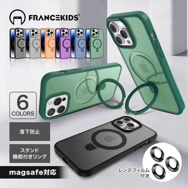 スマホケース 対応機種iPhone16アイフォン16iPhone16Proアイフォン16ProiPhone16Plusアイフォン16PlusiPhone16ProMaxアイフォン16ProMaxiPhone15/15plus/15Pro/1...