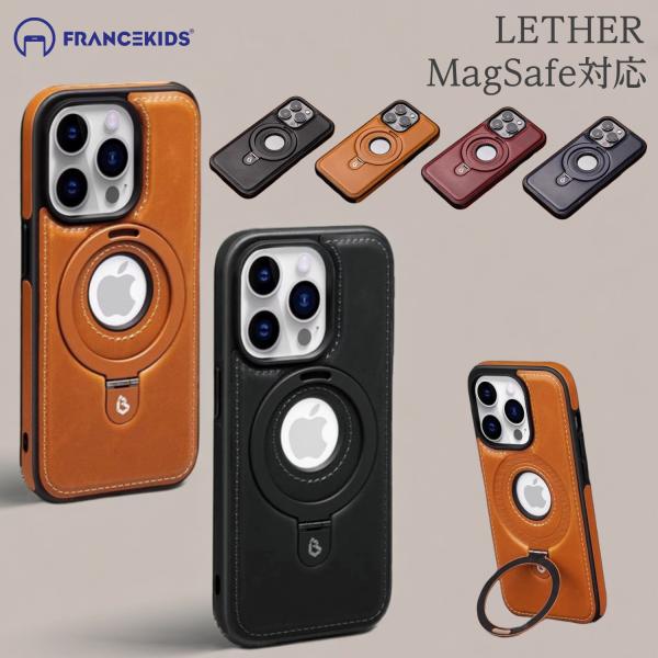 対応機種iPhone12/12pro アイフォン12iPhone12Promax アイフォン12 PromaxiPhone13/14 アイフォン13/14iPhone13pro アイフォン13proiPhone13promax アイフォン1...