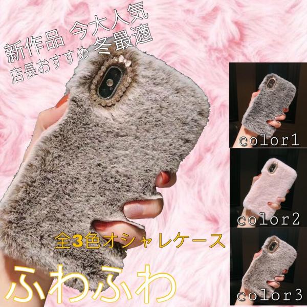 追跡できるの方法発送します^_^御安心してください^_^対応機種 iPhoneXs MaxiPhone XRiphoneXsiphonexiphone10iphone8iphone8plusiPhone7iPhone7plus iPhone...