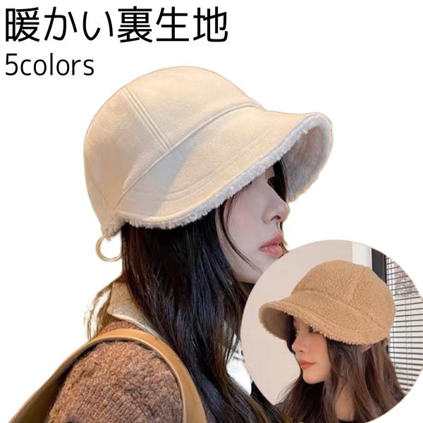 ■シーンお出かけ 買い物 お迎え 通勤 運動会 旅行 アウトドア レジャー 自転車 母の日 プレゼント■カテゴリUV対策 折りたたみ たためる帽子 日焼け帽子 飛ばない 日よけ つば広帽子 アゴ紐 あごひも ハット レディース メンズ 大き...