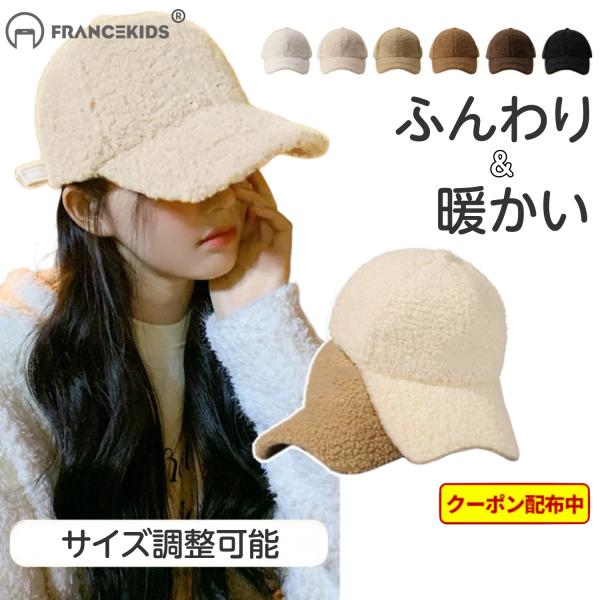 ■シーンお出かけ 買い物 お迎え 通勤 運動会 旅行 アウトドア レジャー 自転車 母の日 プレゼント■カテゴリUV対策 折りたたみ たためる帽子 日焼け帽子 飛ばない 日よけ つば広帽子 アゴ紐 あごひも ハット レディース メンズ 大き...