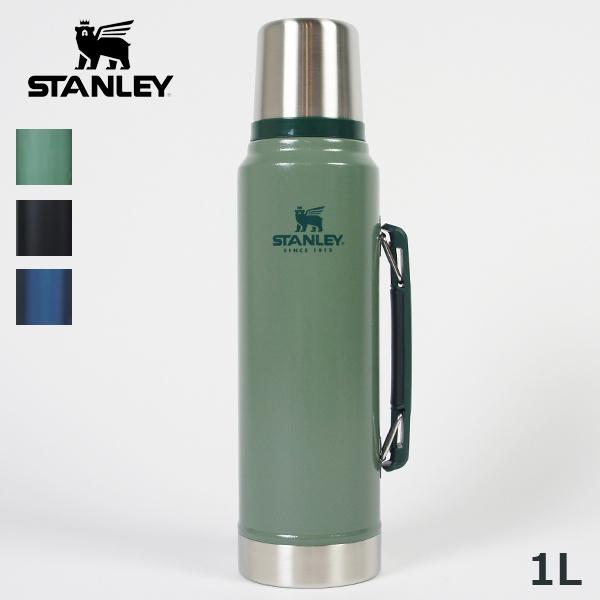 価格.com - スタンレー クラシック 真空ボトル 1L (水筒・ボトル・ジャグ) 価格比較