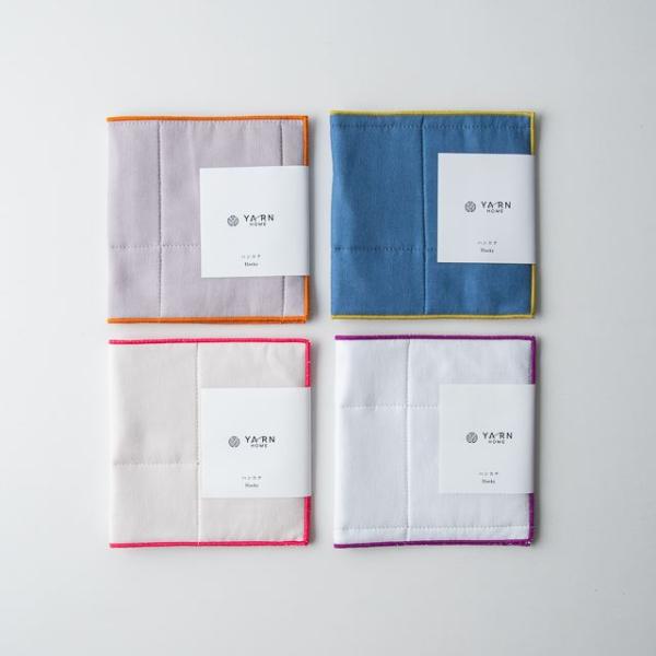 YARN HOME（ヤーンホーム）のハンカチは福岡県・うきは市でつくられている、医療用脱脂綿をガーゼで挟みキルトをかけた生地「pasima(パシーマ)」を使っています。優れた吸水性と速乾性は、毎日の持ち運びにとても便利です。ハンカチとしての...