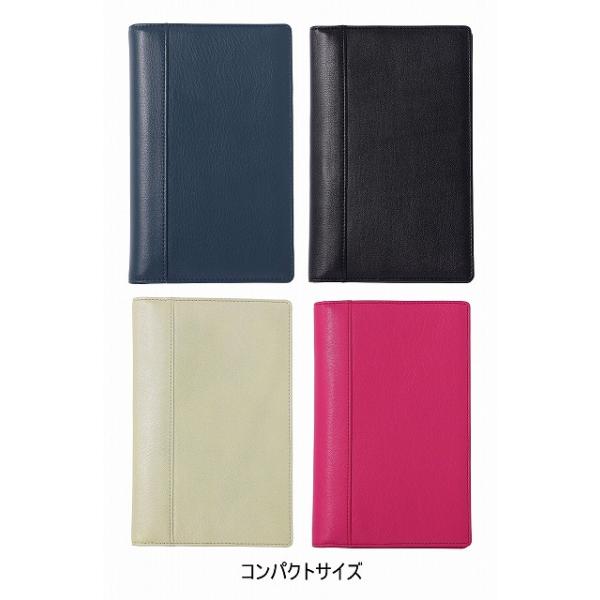 180度開くリングレス・バインダーにポケットサイズと新色が加わりました。バインダーの特徴である金属製リングの厚さと重さを解消したブラックバー方式を採用した180レザー・バインダー。セミアニリン仕上げの姫路のタンナーのホルスタインの牛革を使用...