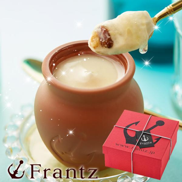 (お歳暮 お菓子 ギフト スイーツ)濃厚でコクのあるチーズが口の中で広がり、その後を爽やかなレモンの風味のサワークリームが追いかけます。マルサラワインで漬け込んだジューシーなレーズンやクッキー生地なども加わり、食べすすめるうちに、次々に美味...