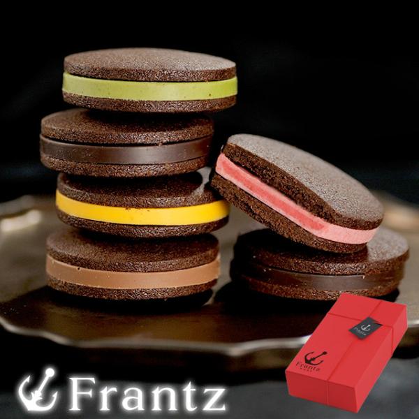 (バレンタイン チョコ ギフト お菓子)(神戸スイーツ)ひと口ごとに幸せ広がる魔法のクッキーサンド。サックリとした食感の香ばしいチョコクッキーに、とろけるようになめらかなガナッシュをサンドしました。深みのあるとろ〜り濃厚キャラメル、フルーテ...