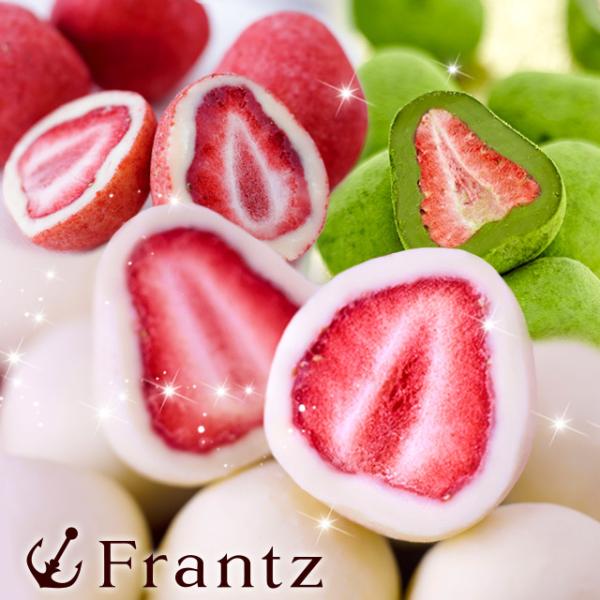 (ホワイトデー スイーツ チョコ お菓子 ギフト wd26苺トリュフ wd26セレブショコラ)ミルク風味のクリーミーな「苺トリュフ」、甘酸っぱい苺パウダーが特徴の「セレブショコラ」、馥郁たる香りが楽しめる「苺トリュフ・抹茶」、贅沢な苺トリュ...