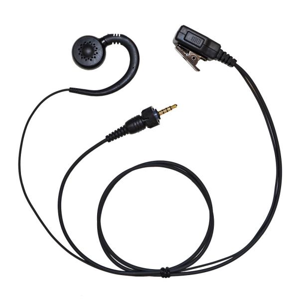 耐久性を追求した、プロ仕様の防水モデル。伝達性が良くフレキシブルな耳かけスピーカー型のイヤホンマイク。 ハンズフリー機能 ( VOX )・同時通話機能に対応。ケンウッド１ピン防水タイプ用・防水キャップを固定できる”独立回転ナット”を採用。 ...