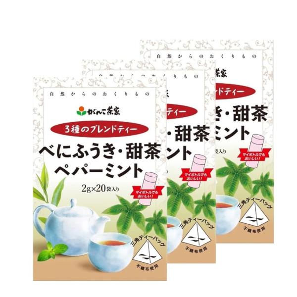 「商品情報」商品の説明がんこ茶屋 3種のブレンドティー 60バッグ(20バッグ入×3) ティーバッグ (3袋, 3種のブレンドティー)原材料・成分茶葉「主な仕様」べにふうき・甜茶・ペパーミントの3種類原料をブレンドした、季節の変わり目におす...