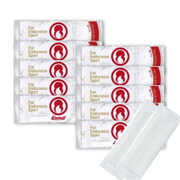 「商品情報」Enemoti (エネもち)恵根餅クルミ餅40g(145kcal)×10個ぴったりサイズの簡易おしぼりセットスポーツ時のエネルギー補給食忙しい方の朝食エナジーバーマラソンロードバイクトライアスロントレラン登山えねもちエネモチ「主...