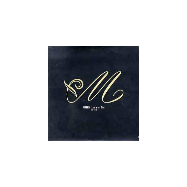 製造国 : JAPAN　　リリース年 : 2000　　レーベル : PONY CANYON　　品番 : PCJA-00055　　　　'00リリース作。未開封のデッドストックで入荷。2枚同時にリリースされた限定シングル。当時Dragon As...