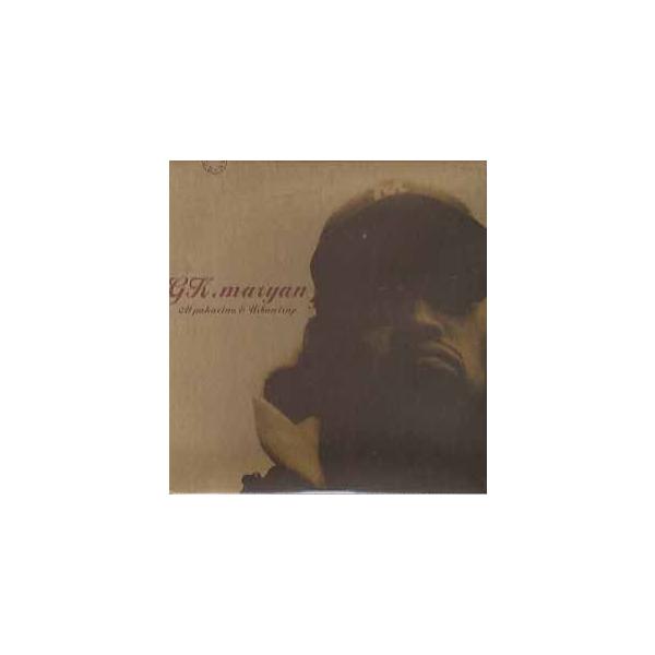 製造国 : JAPAN　　リリース年 : 2000　　レーベル : FUTURE SHOCK　　品番 : SF-030　　　　'00リリース作。シールド・未開封盤です。男らしさに定評がある日本最高のラッパーの1人であり雷のメンバーでもあるG...