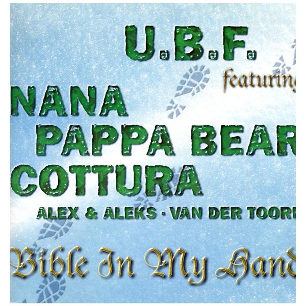 製造国 : EU　　リリース年 : 1997　　レーベル : BOOYA MUSIC / UNIVERSAL　　品番 : UMT70326　　　　人気の哀愁ヨーロッパGチューン。NaNa, Pappa Bear, Cotture等、ユーロG...