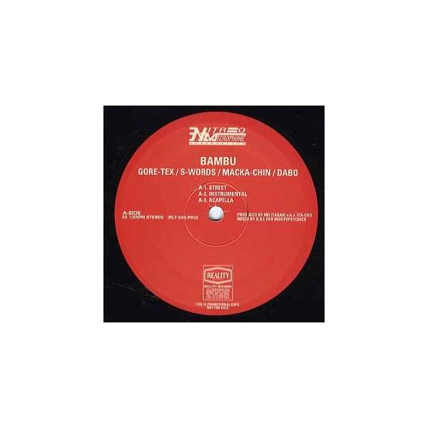 製造国 : JAPAN　　リリース年 : 1999　　レーベル : REALITY　　品番 : RLT-003-PRO　　　　'99 Nitro...と呼ぶべき？Promo Onlyの激レア盤！Gore-Tex, S-Words, Dabo...