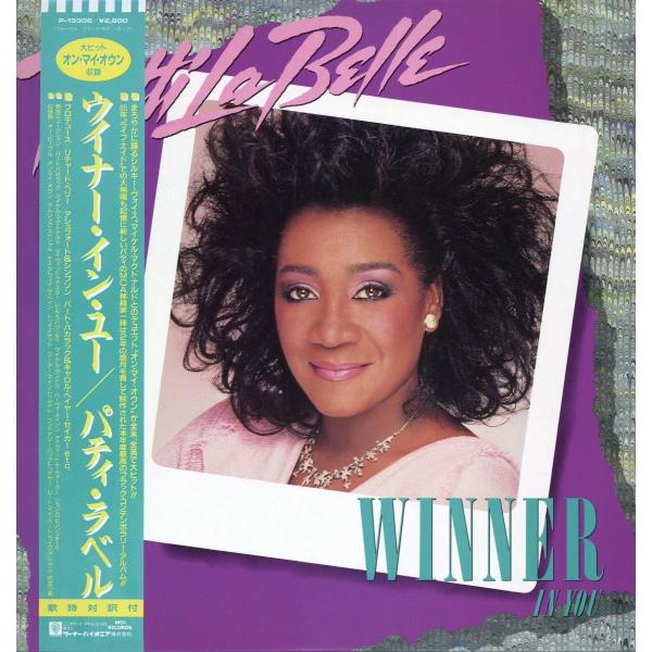 製造国 : JAPAN　　リリース年 : 1986　　レーベル : WARNER PIONEER　　品番 : P-13306　　　　帯・ライナーノート付き。'86のMCA移籍第1弾アルバム!! オススメはMichael Mcdonaldとの...