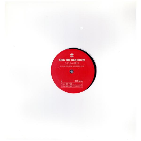 製造国 : JAPAN　　リリース年 : 2001　　レーベル : BURGER INN　　品番 : BIR-1017　　　　'01リリース作。シールド・未開封盤です。Kreva、MCU、Littleの3MCと1DJからなるヒップホップグル...