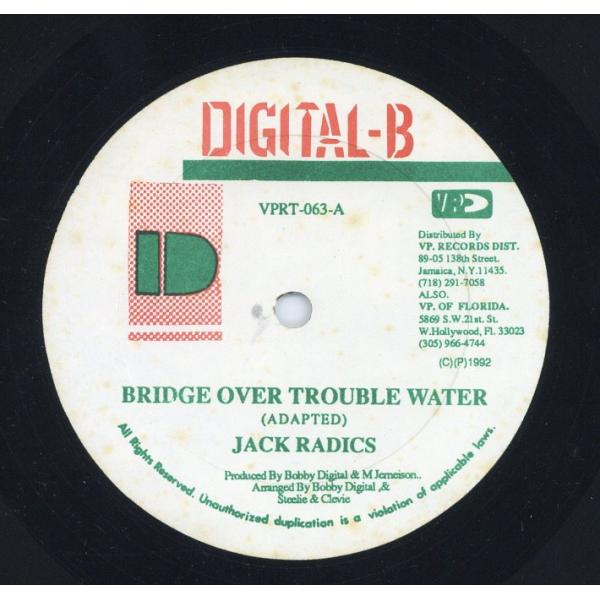 製造国 : US　　リリース年 : 1992　　レーベル : Digital B / VP RECORDS　　品番 : VPRT-063　　　　Simon &amp; Garfunkelの代表曲をArenaオケでカバーした'92のヒットチュ...