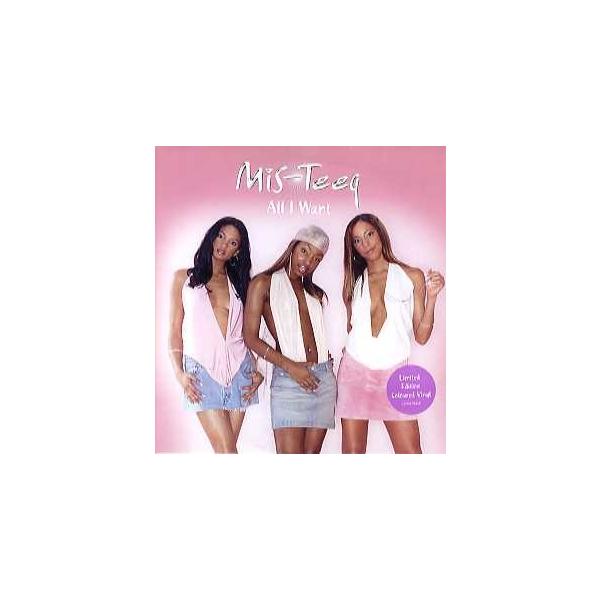 製造国 : UK　　リリース年 : 2001　　レーベル : Inferno　　品番 : 12STAS3184GP　　　　中古なのでジャケ底割れ有ります。UKよりジャケ付き、パープルのカラーヴァイナル盤で登場です。UK Female R&a...