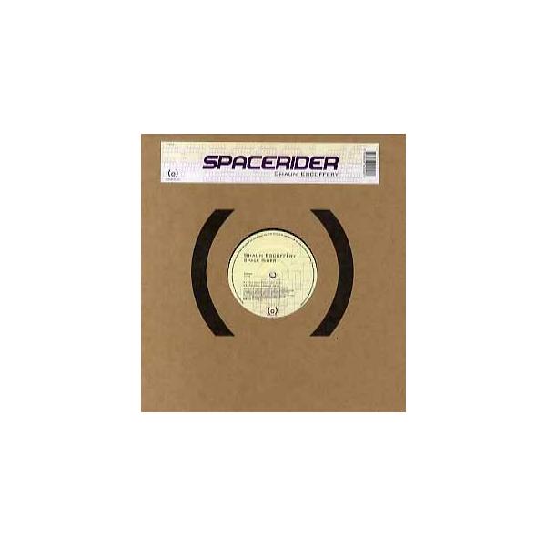 製造国 : UK　　リリース年 : 2000　　レーベル : Oyster Music 　　品番 : OYST3　　　　'00リリース作!! デッドストック入荷!! "う〜ん。。。どうも80'Sっぽい調子の良いTrackがすくないなぁ・・・...