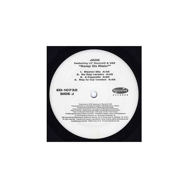 製造国 : US　　リリース年 : 1997　　レーベル : HOLLYWOOD　　品番 : ED-10732　　　　B面レーベルに染み有。US Org!! '97のサントラ"The Sixth Man"からのPromo Only盤!! a...