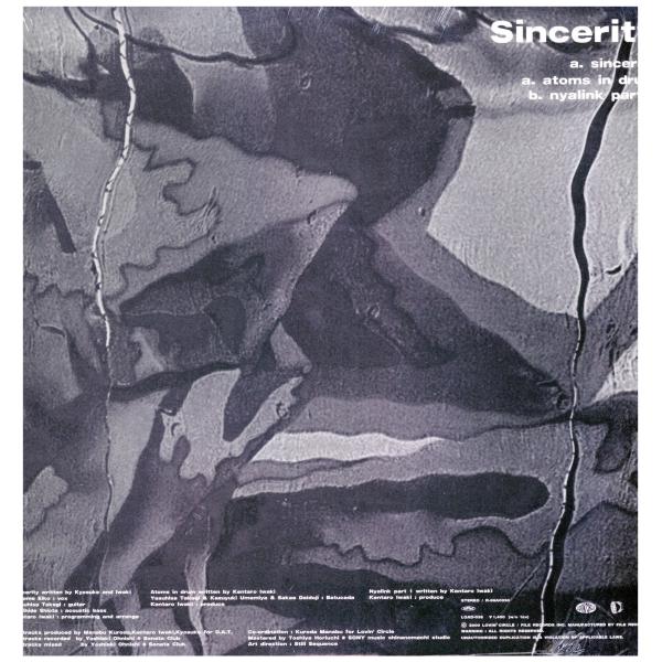 製造国 : JAPAN　　リリース年 : 2000　　レーベル : LOVIN' CIRCLE / FILE　　品番 : LOAD-036　　　　'00リリース作。未使用デッドストック入荷。Dub Archanoid Trimとしてのユニッ...