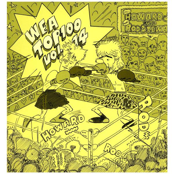 製造国 : JAPAN　　リリース年 : 1984　　レーベル : WARNER-PIONEER　　品番 : PS-246　　　　裏ジャケA-2、A-7、B-4、B-6にBPMシール有。ワーナー・パイオニアレーベルの'84にリリースされたサ...