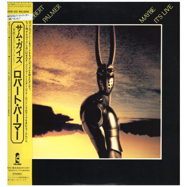 製造国 : JAPAN　　リリース年 : 1982　　レーベル : Island Records / Polystar　　品番 : 25S-53　　　　帯・ライナーノーツ付。白人ながらもこよなくソウルを愛した彼が'82にリリースしたアルバム...