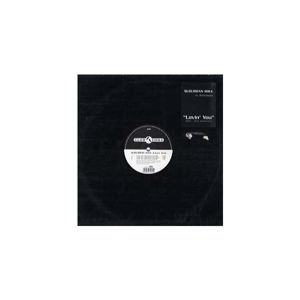 製造国 : GERMANEY　　リリース年 : 1998　　レーベル : Club Tools　　品番 : 006456-0 CLU　　　　ジャケステッカー有。Ger Org!! EUのダンスユニットが'95にリリースしたMinnie Ri...