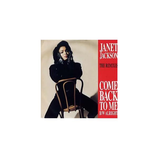 製造国 : UK　　リリース年 : 1990　　レーベル : Breakout / A&amp;M Records　　品番 : USAF 681　　　　スリ傷有るがプレイＯＫ。UK Org!!'89の大ヒットアルバム"Rhythm Nati...